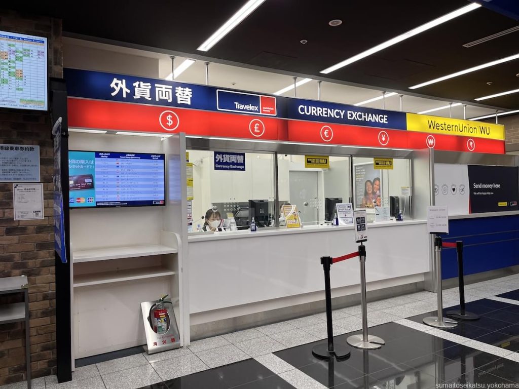 横浜のYCAT（ワイキャット）って何をするところ？場所は？ | 横浜で暮らそう