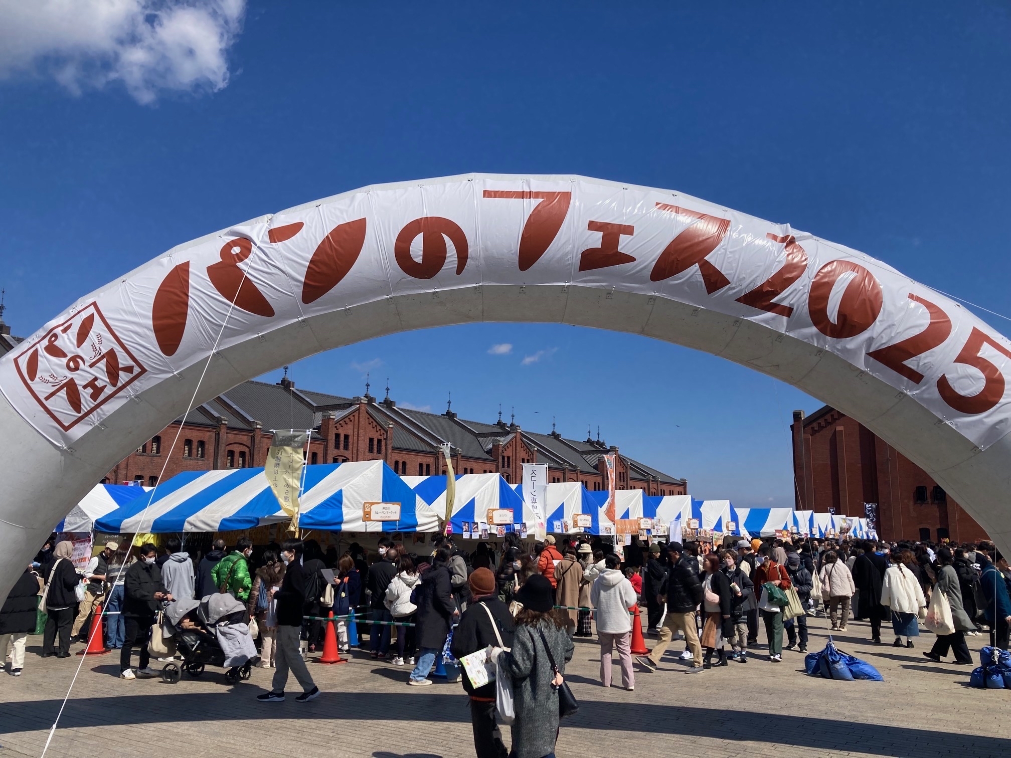 日本最大級パンの祭典「パンのフェス2026」横浜赤レンガ倉庫で2026年3月6日(金)～8日(日)開催！ | 横浜で暮らそう